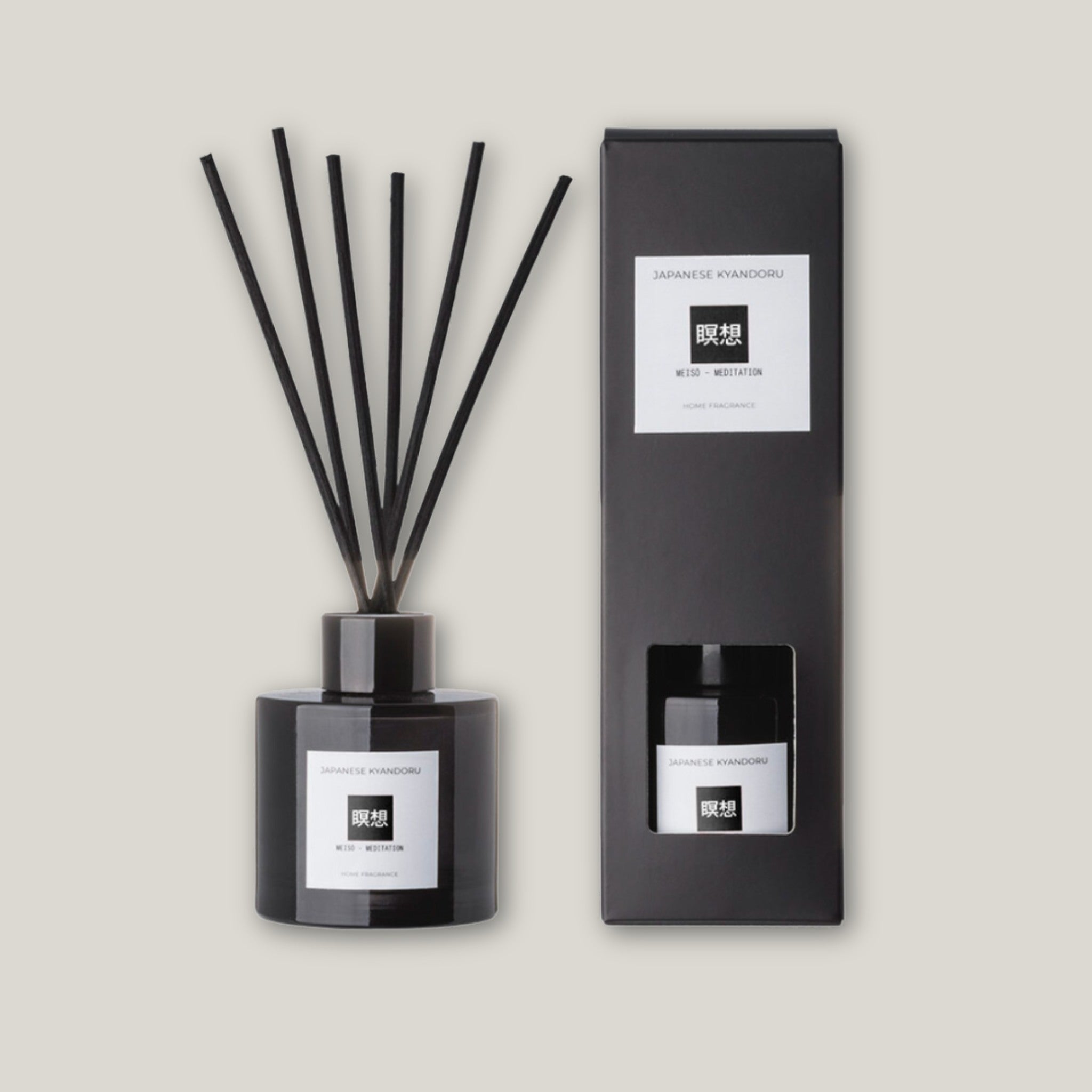 Apothecary Japanese Meditation Reed Diffuser 200ml – Aura